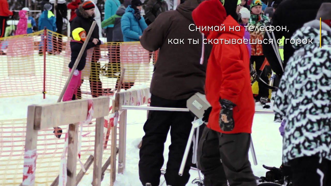 Благотворительный флешмоб "Покатушки"