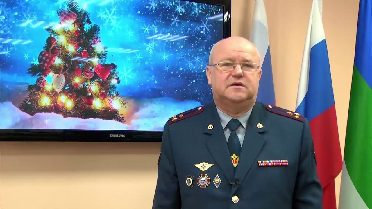 Новогоднее поздравление начальника УФСИН России по Республике Коми Дмитрия Коновалова