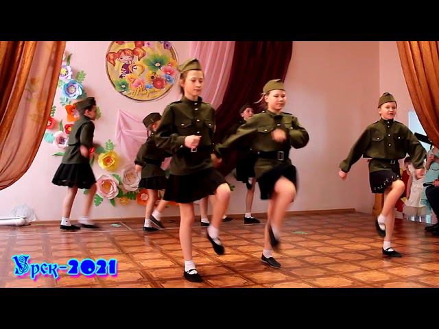 2021 Катюша_Затейники_Урск