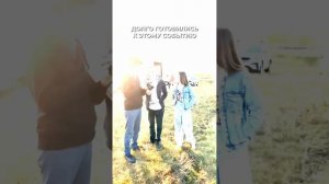 ЗАПУСК СПУТНИКА В КОСМОС?
