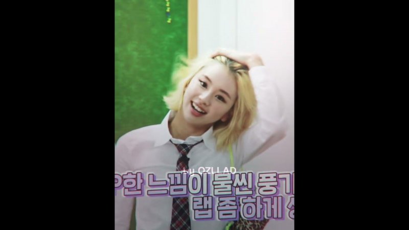 Son Chaeyong - Motley Crew edit