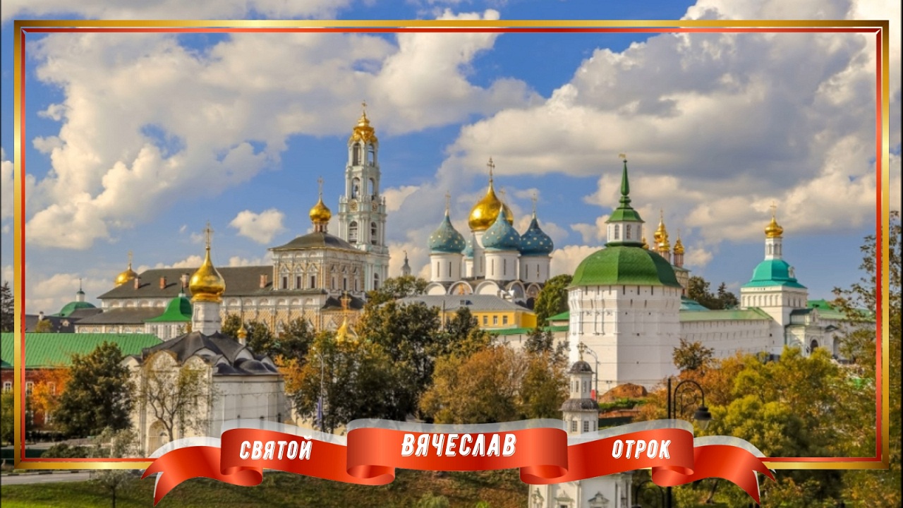 Призыв к священнослужителям_ заочно отпевать всех погибших людей