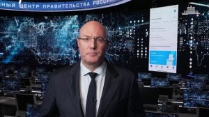 На портале Госуслуг запустили два сервиса по частичной мобилизации