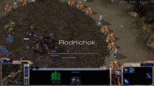 Достижение:"Победа: Ученик" : Starcraft II Heart of the Swarm