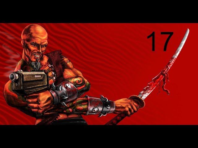 Shadow Warrior: Часть 17 Заполучили меч (Финал)