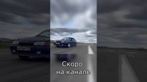 Ваз 2108 vs BWM M3 Ваз 2106 Турбо vs Ваз 2108 Турбо Audi RS Q3 vs BMW M4