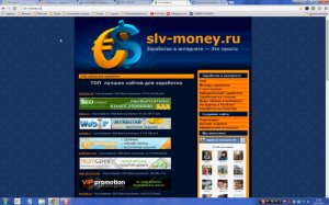 Как заработать деньги в интернете (без обмана) 2015 