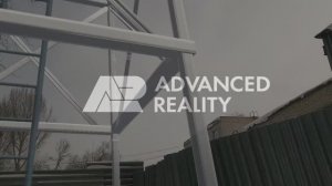 AR TRAYS DESIGNER. Функция "линейка".