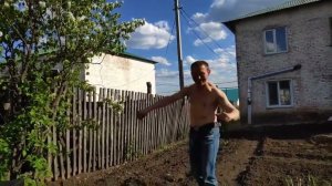 второй вариант