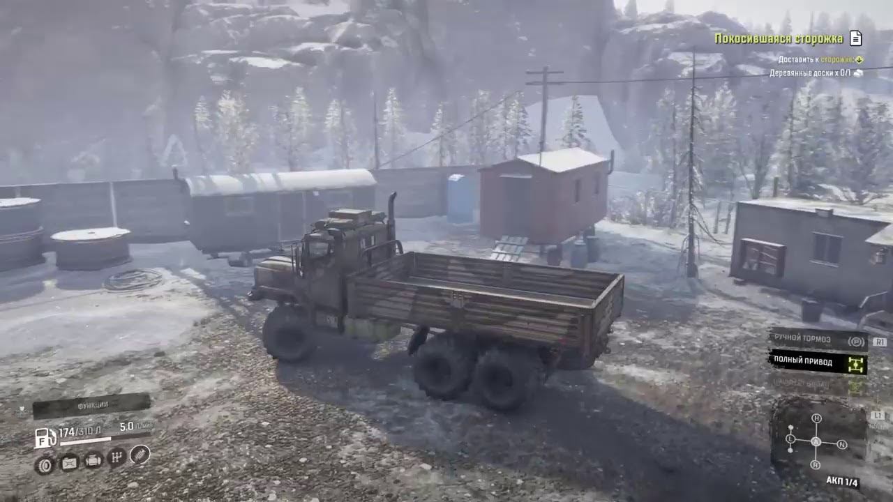 SnowRunner play newbie PS4. No comments.