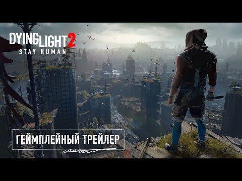 Dying Light 2 Stay Human