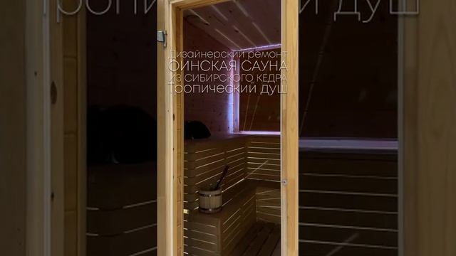 тел.89126554074 для брони Вгости Хоум Аренда Дома Екатеринбург тел.89126554074