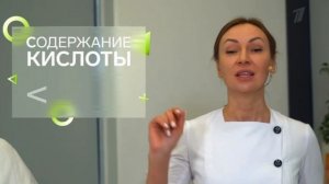 Пилинги
