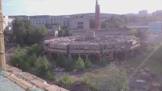 Хим завод
