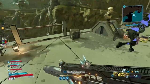 Borderlands 3 КООПЕРАТИВ #16.mp4