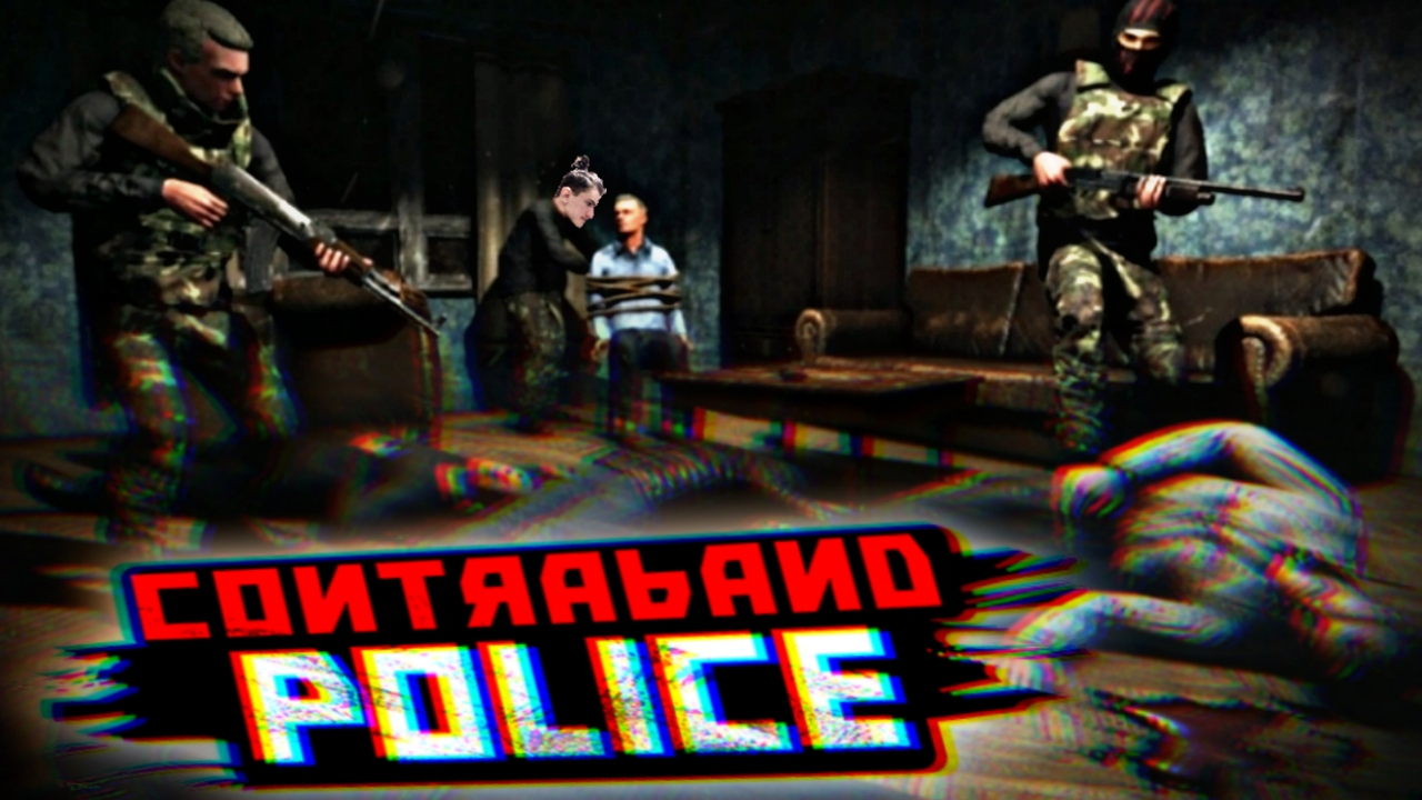 КИДАЛОВО ПОЛНЫМ ХОДОМ! - Contraband Police V7