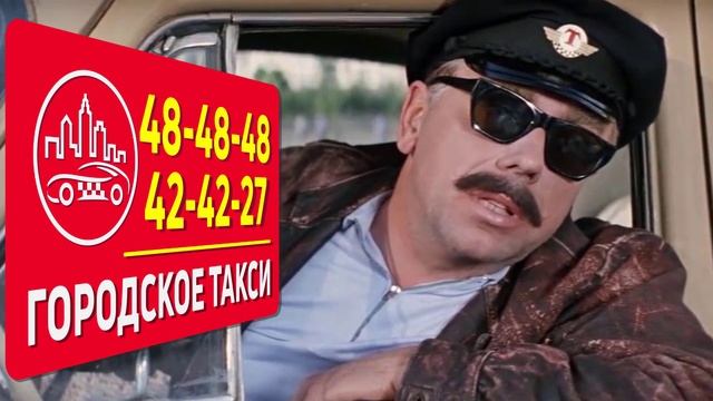 Городское такси Норильск.mp4