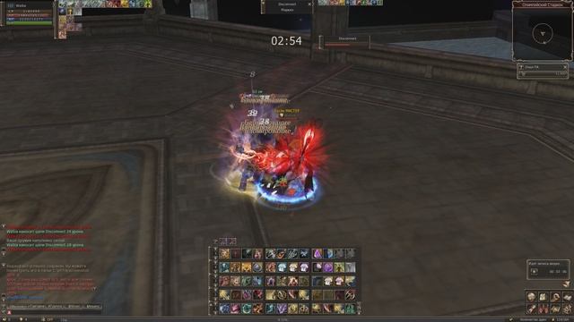 Олимпиада ПВП WaSia vs Disconnect ( Сервер L2Raid ) Lineage 2