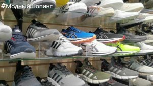 Королевский выбор кроссовок. Мужские, женские, подростковые.