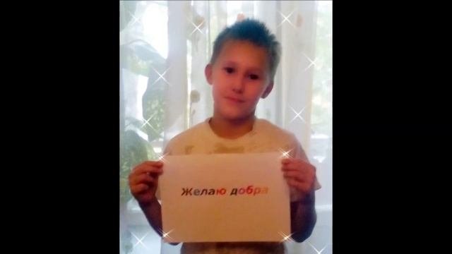 C Днём дошкольного работника. 2015 год