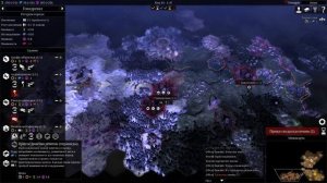 2на2 Warhammer 40,000 Gladius - Relics of War Сетевые каточки Астра