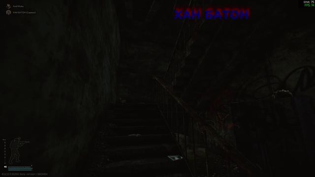 99+2 / №522 ХАН БАТОН бежит из Таркова / #ХАНБАТОН #XAH6ATOH #EscapeFromTarkov #EFT #tarkov
