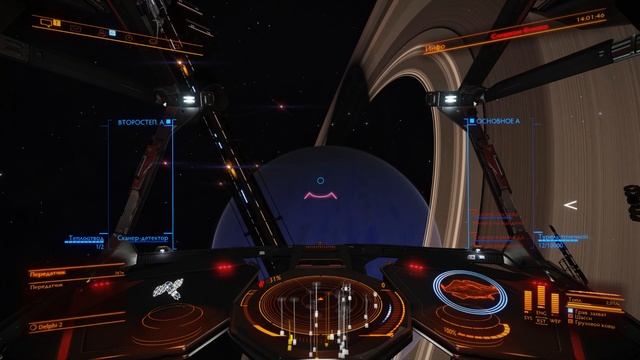 ? Elite Dangerous БРУ ТАРКУИН