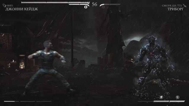 Джонни Кейдж все фаталити в Mortal Kombat X смотреть онлайн видео от ...