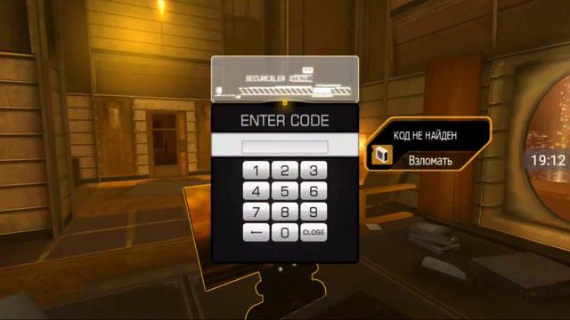 Deus Ex the Fall 7 серия: Встреча с журналистом