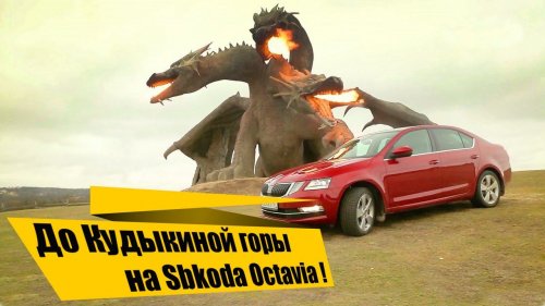 Тур де... Ближний свет\ Авто24