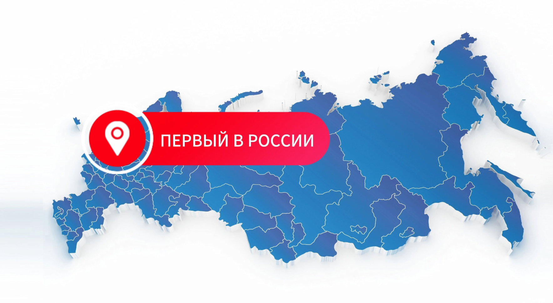 Городской центр спасения конечностей, Санкт-Петербург (2014-2024)