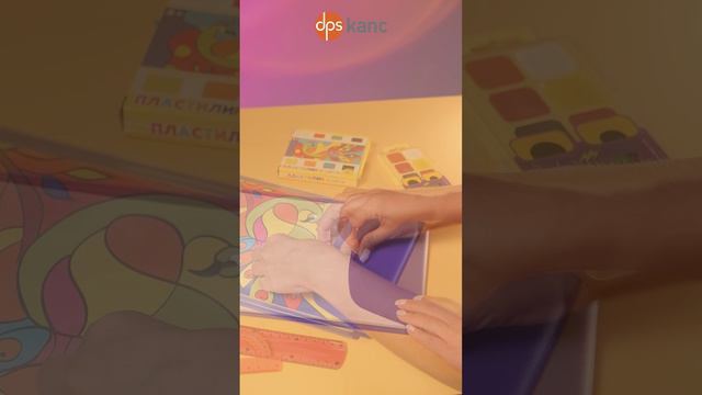 Папка на кнопке А4 2920