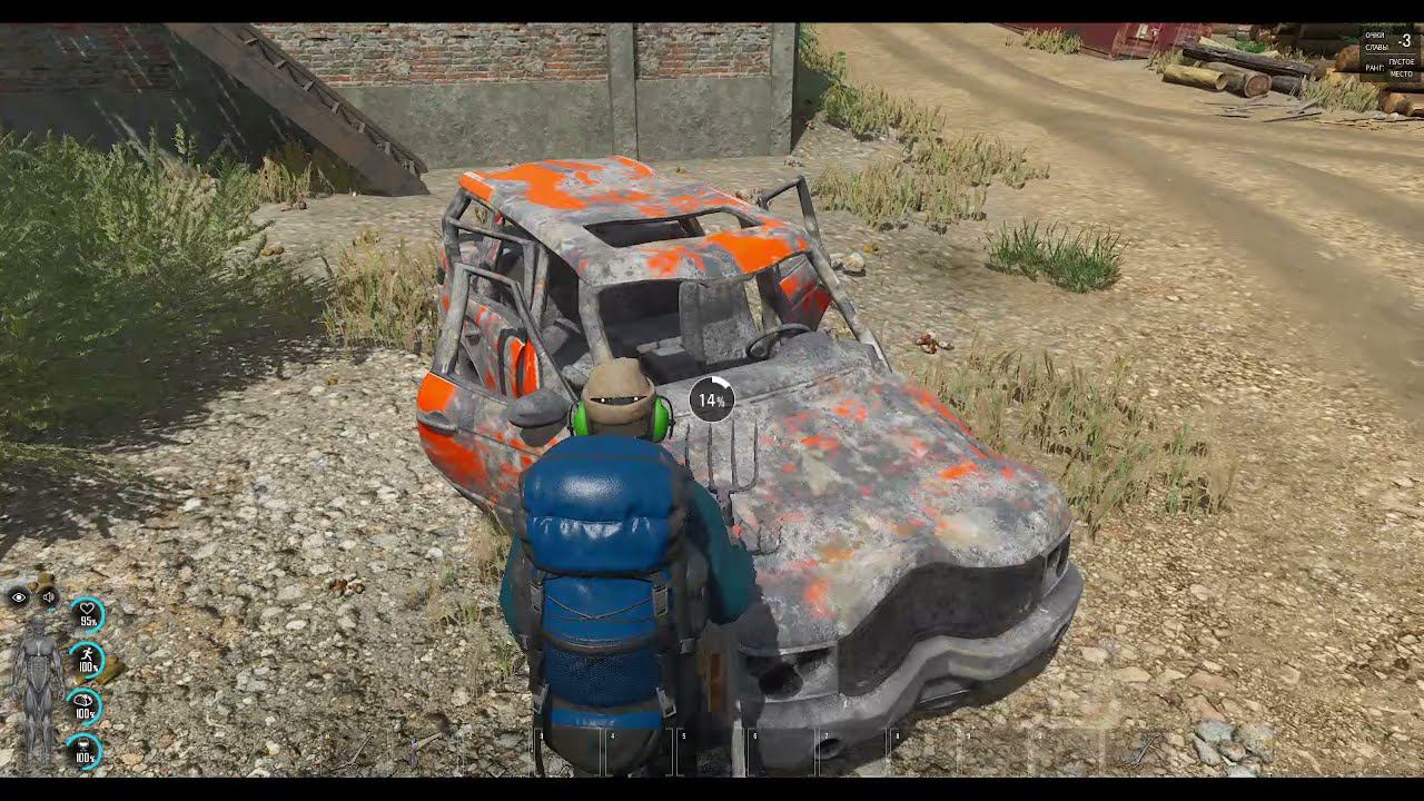 SCUM - нашел квадроцикл(ремонт и обслуживание) осталось найти батарею
