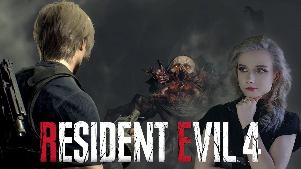 БОСС! ПРАВАЯ РУКА РАМОНА. ВЕРДУГО! - Resident Evil 4 Remake #15