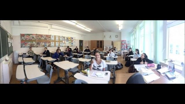 Поздравление от учеников с Днём Учителя. 2015 год