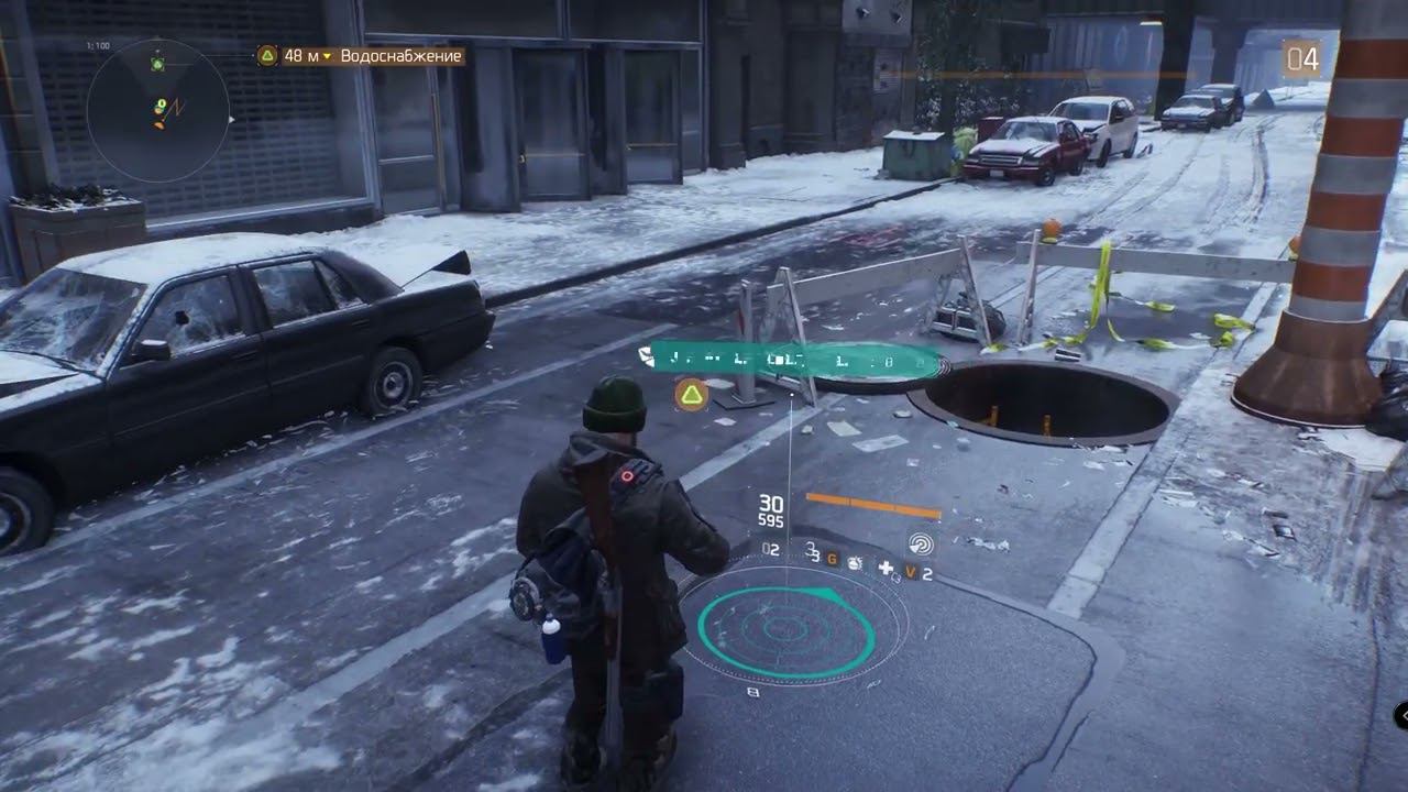 Tom Clancy's The Division Часть 2