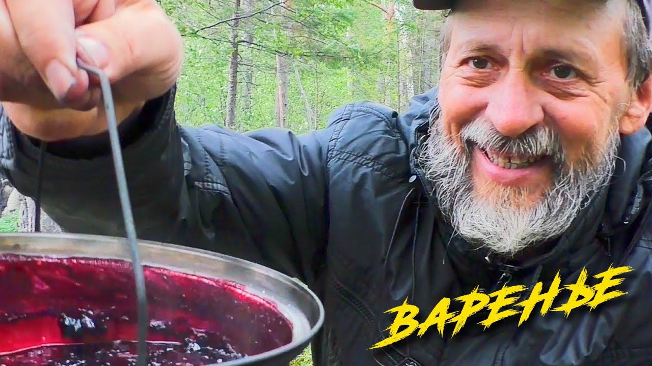 ##6 [Кратко] Гроза и шторм на Белом море | Грибной рай | Канда - Кукса 2020