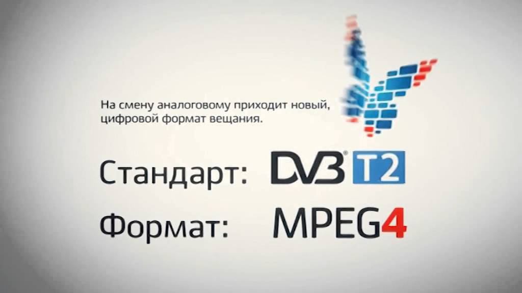 123 — номер регионального центра телефонного обслуживания населения Кемеровской области