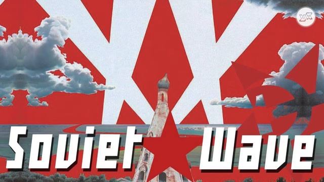 Импульс-80 -  полет к звездам _ Sovietwave