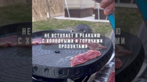 Видео 5-18-24, 9 49 01 AM