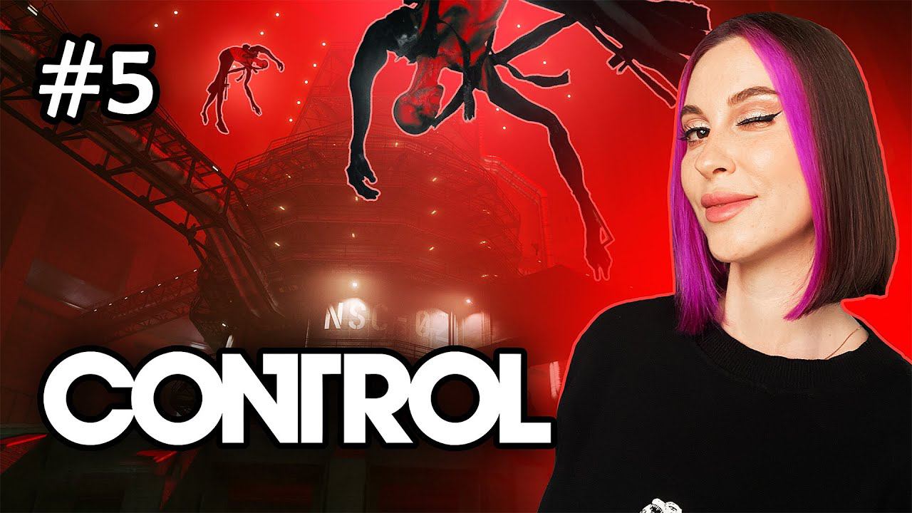 ИССЛЕДУЮ СЕКТОР ОБСЛУЖИВАНИЯ / CONTROL / ПРОХОЖДЕНИЕ / #5