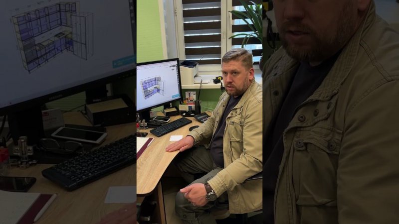 Ошибка в проектировании кухни