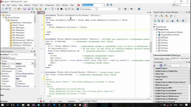 DELPHI Урок № 19 CheckBox, Фильтрация и Поиск.mp4