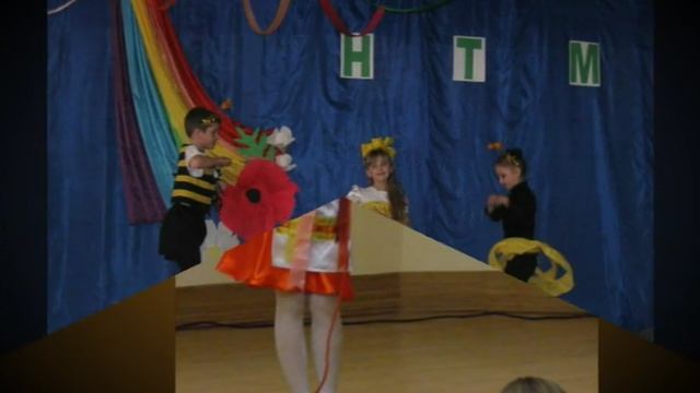 "Планета детства" Александрова Ирина Станиславовна