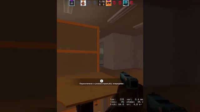 CSGO Insertion 2 Spider Sense смотреть онлайн видео от Watchman в ...