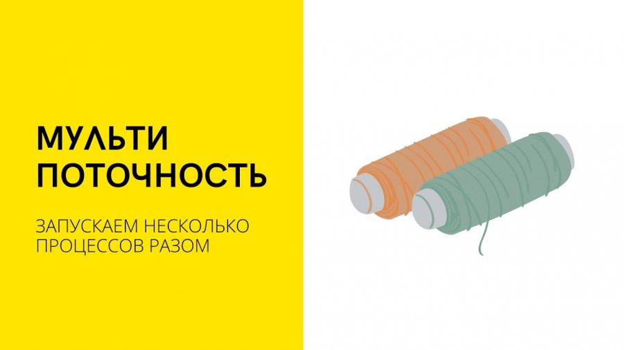 Java на RUTUBE: 1373 видео – смотреть онлайн и бесплатно (14817510)