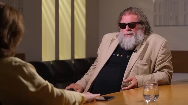 Еще один предатель