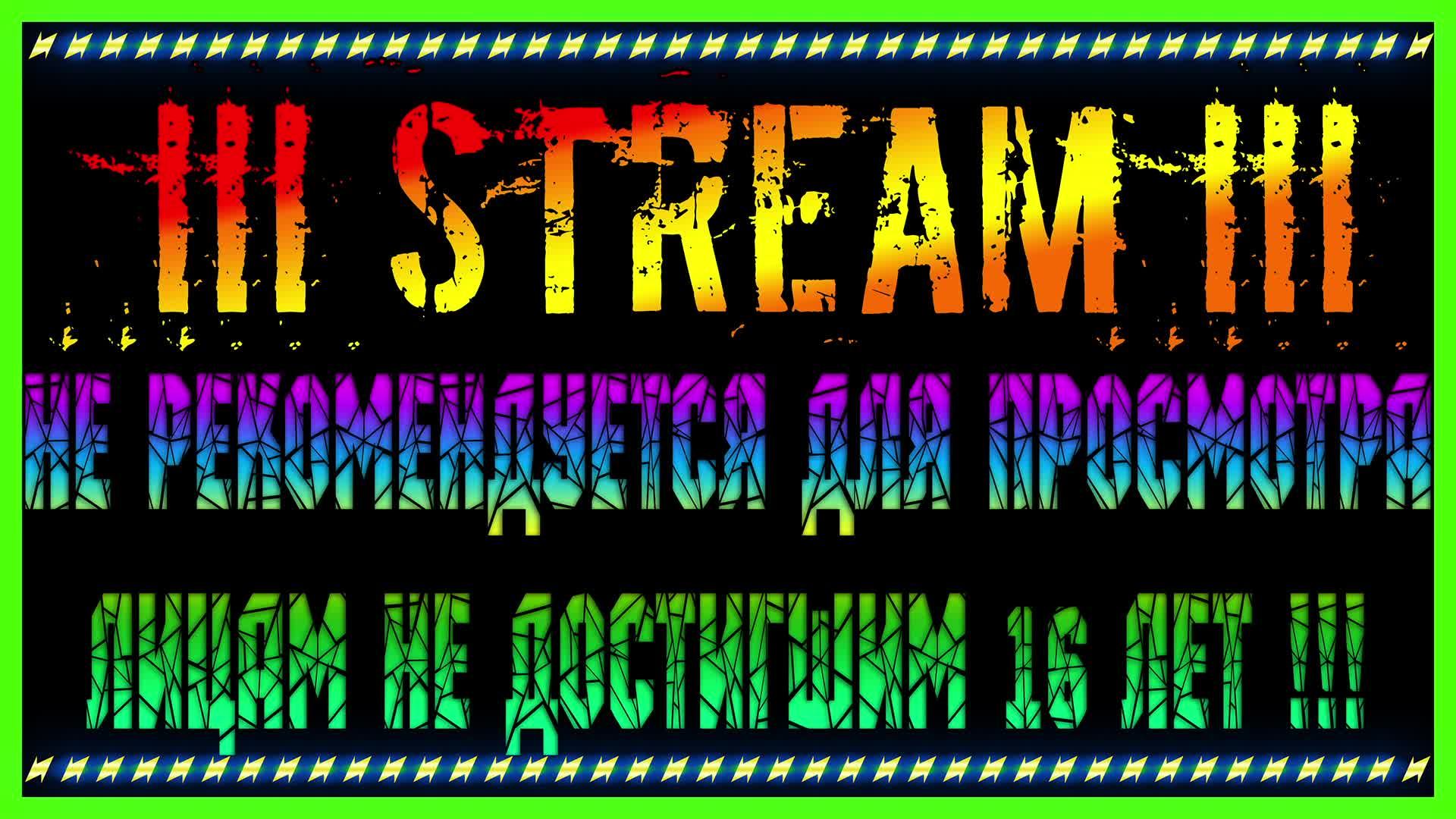 Subnautica ➤ Прохожу сюжет, строю базу... ➤ 🔴STREAM [#2]🔴