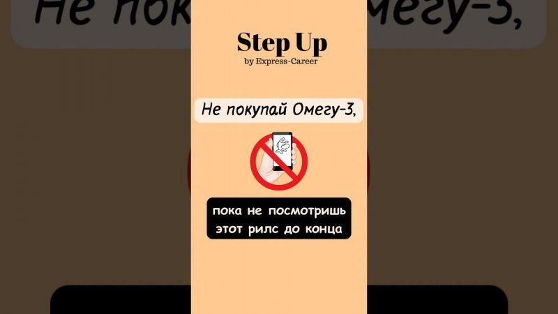 Подробности в комментариях #Oriflame #wellosophyy #Wellness