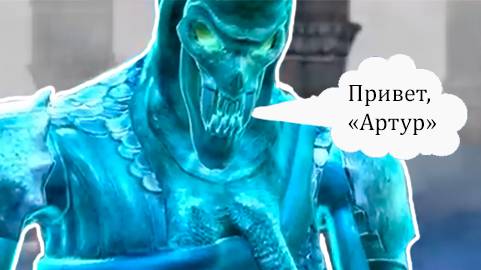 The Witcher 1 Разговор с дикой охотой